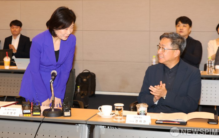 중기부, EU CBAM(탄소국경조정제도) 대응 중소기업 지원방안 발표 간담회 : SDX Foundation