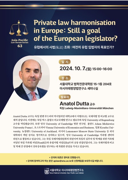 Prof. Anatol Dutta - Private law harmonisation in Europe: Still a goal ...