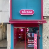 PIXPOT(픽스팟)