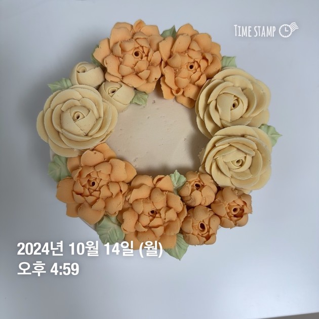 4번째 : 한국케이크교육협회, KCEA아카데미