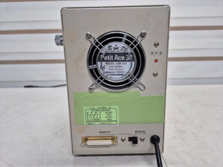 HAYASHI Luminar Ace LA-180Me-R Light Source : 엠아이티솔루션