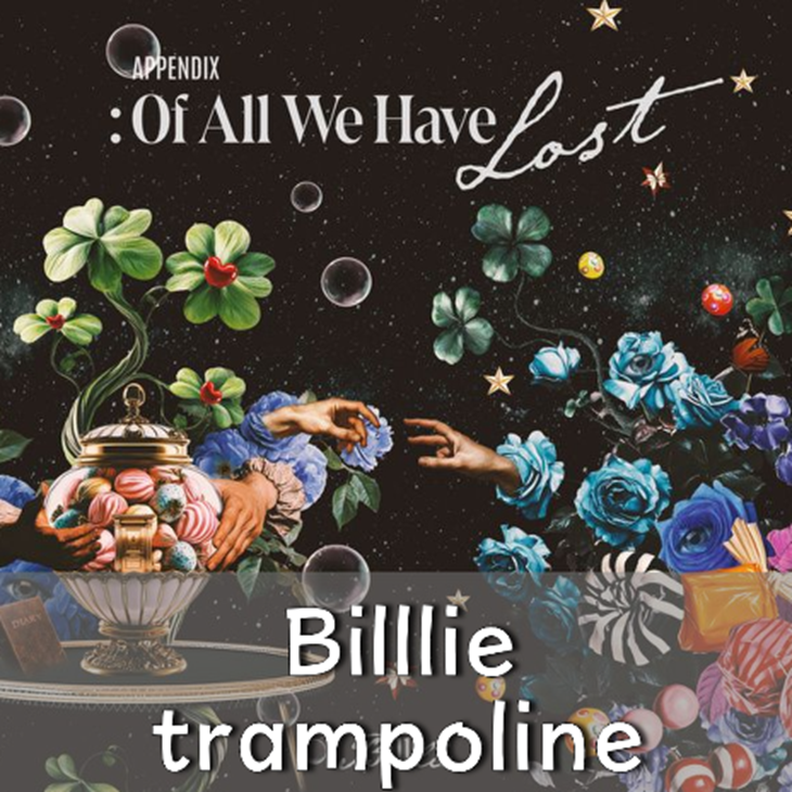 Billlie - trampoline [TAB] : clefguitarC