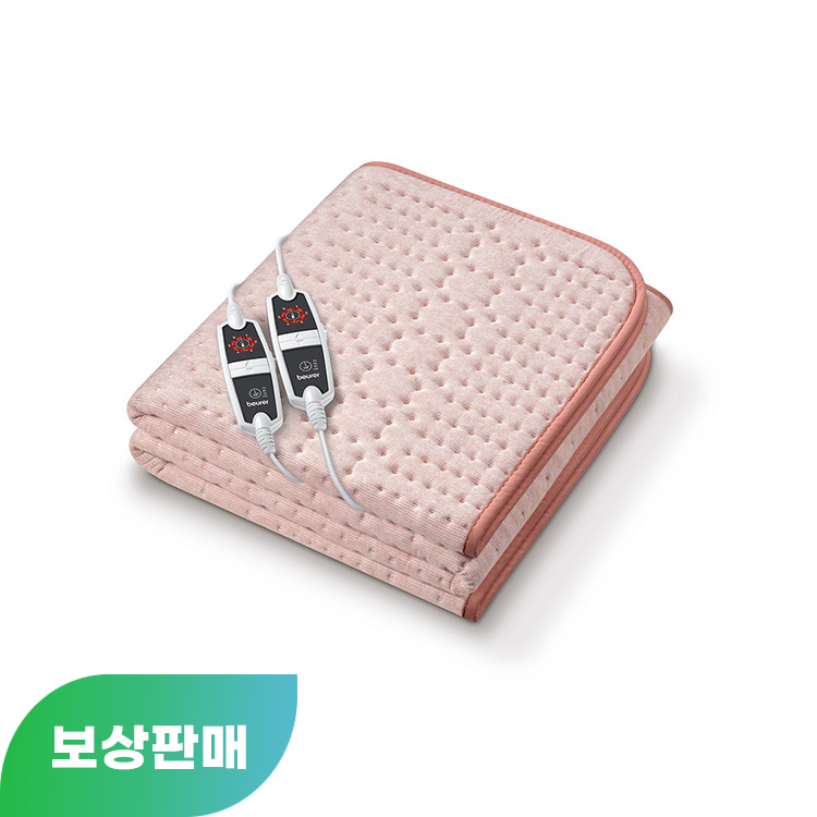 [보상판매] 보이러 전기요 UB142 2인용 6단계 핑크 : 브이투샵(V2SHOP)