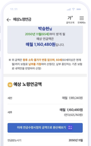 코드용이미지 : KBRP