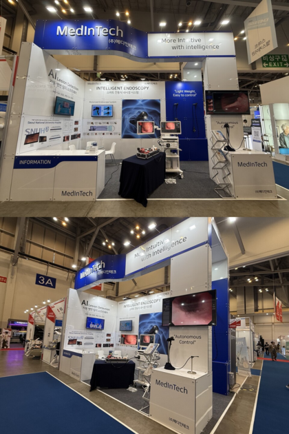 메디인테크, ‘KIMES BUSAN 2024’ 참가해 스마트 전동식 내시경 선보여 : 메디인테크 | MedInTech Inc.