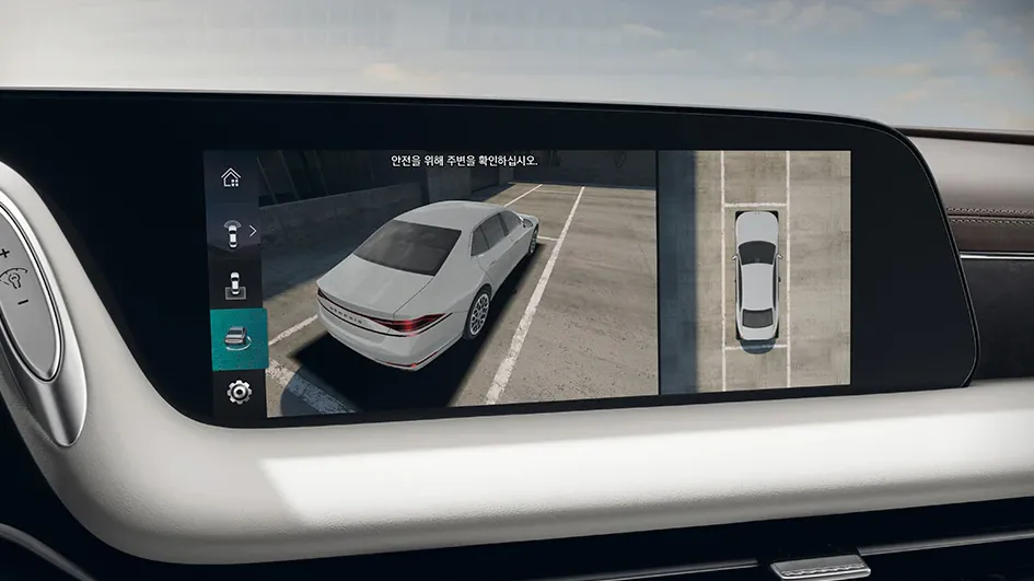 서라운드 뷰 모니터(SVM; Surround View Monitor) : 자동차 사양설명 [자동차구매클리닉]