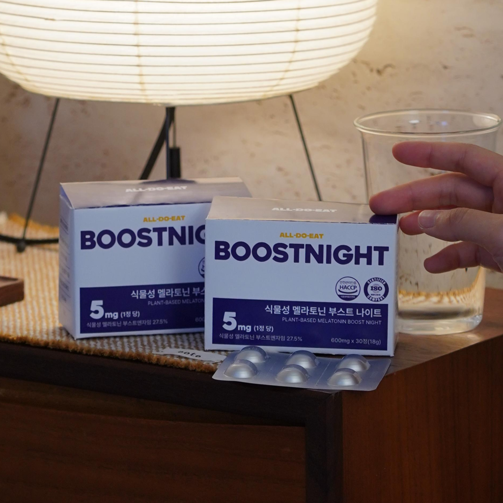 올두잇 멜라토닌 부스트 나이트 1+1 : ALL-DO-EAT┃올두잇 공식 온라인스토어
