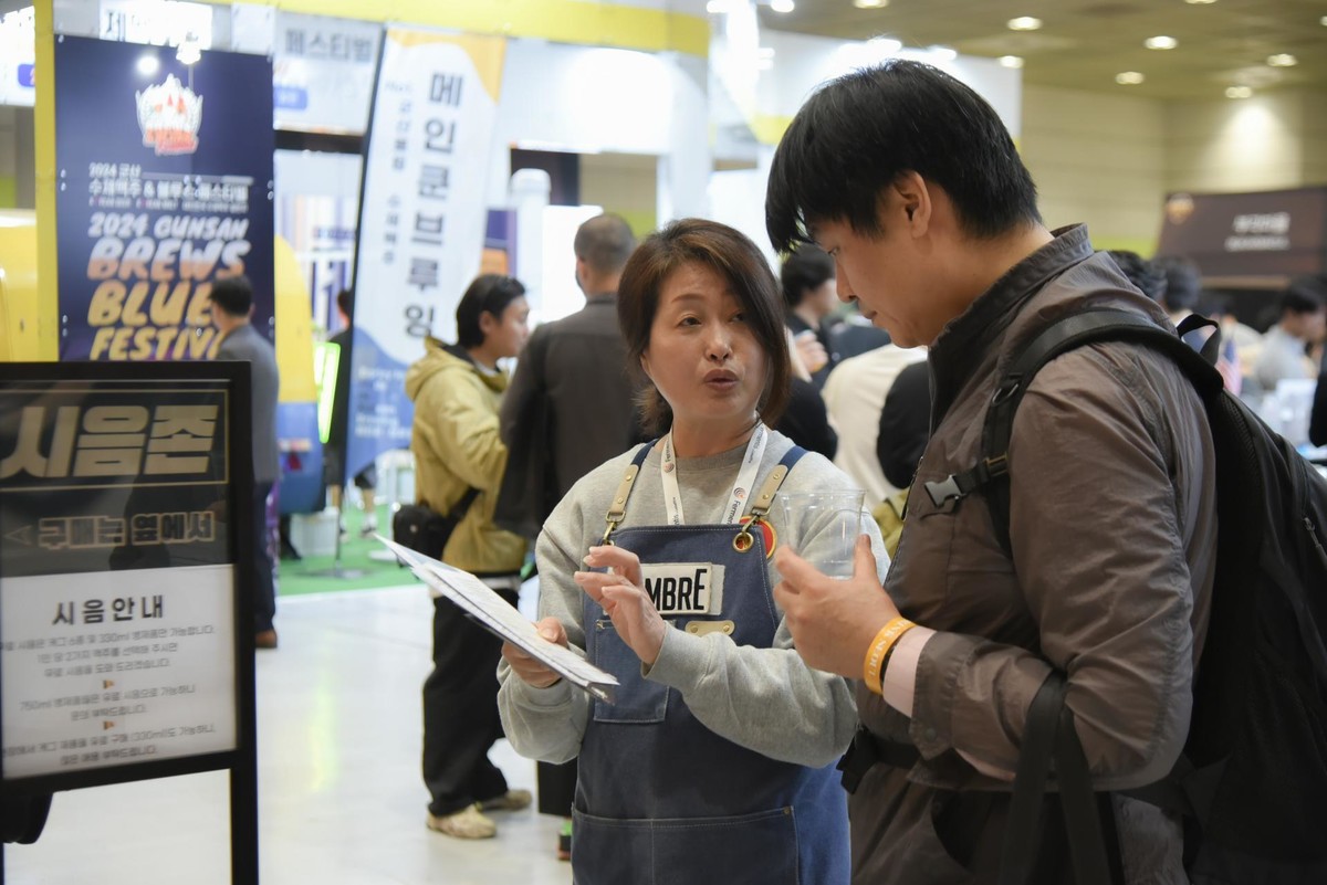 KIBEX 2024 - OFFICIAL PHOTO : 포토갤러리