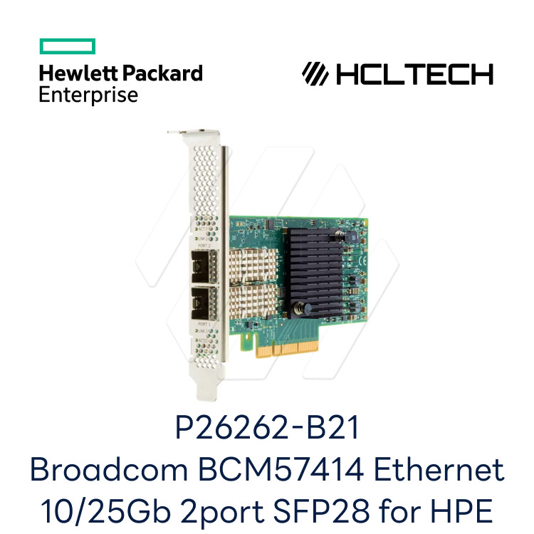 P26262-B21 Broadcom BCM57414 Ethernet 10/25Gb 2-port SFP28 Adapter : 에이치씨엘테크