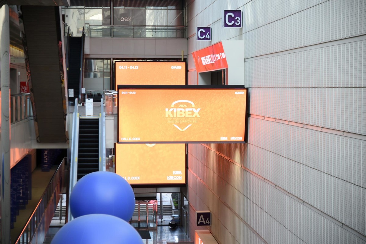 KIBEX 2024 - OFFICIAL PHOTO : GALLERY