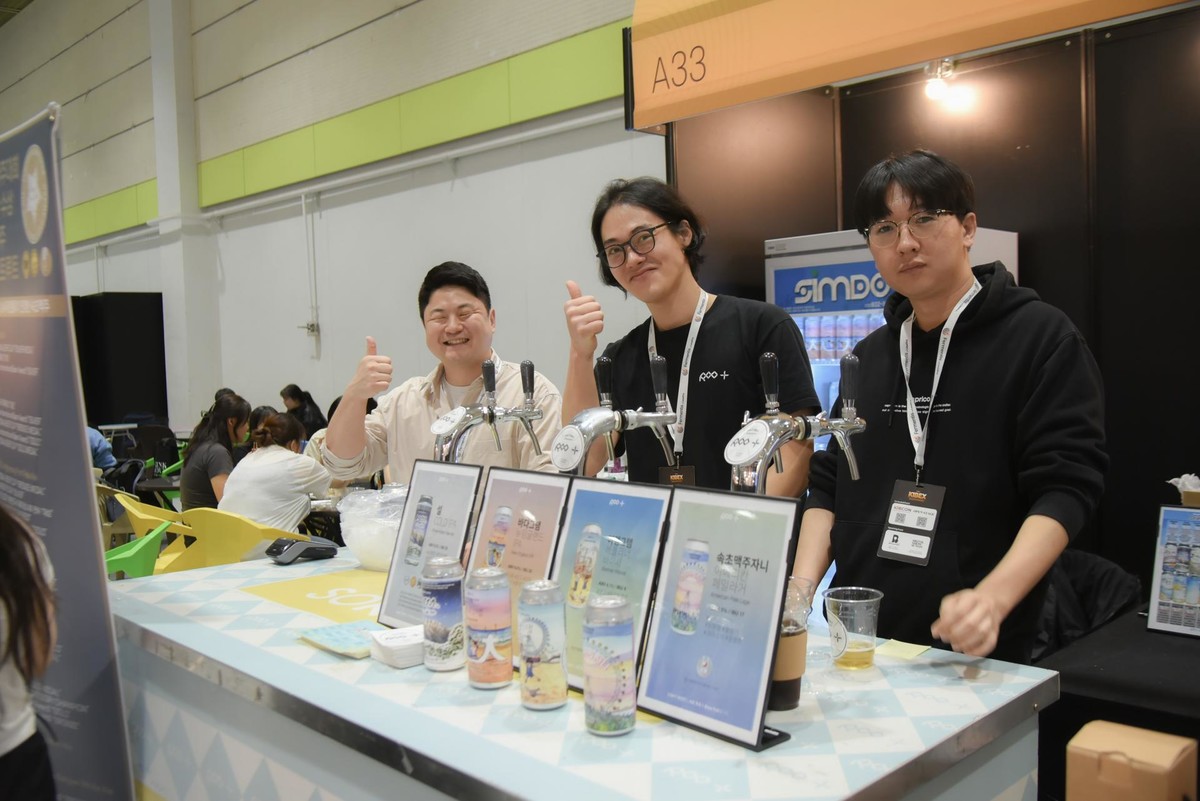 KIBEX 2024 - OFFICIAL PHOTO : GALLERY