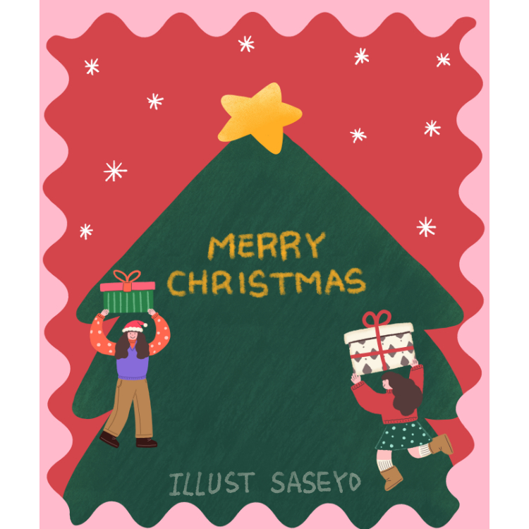 크리스마스 일러스트 / 성탄절 이벤트 배너 PSD #524 : ILLUST SASEYO
