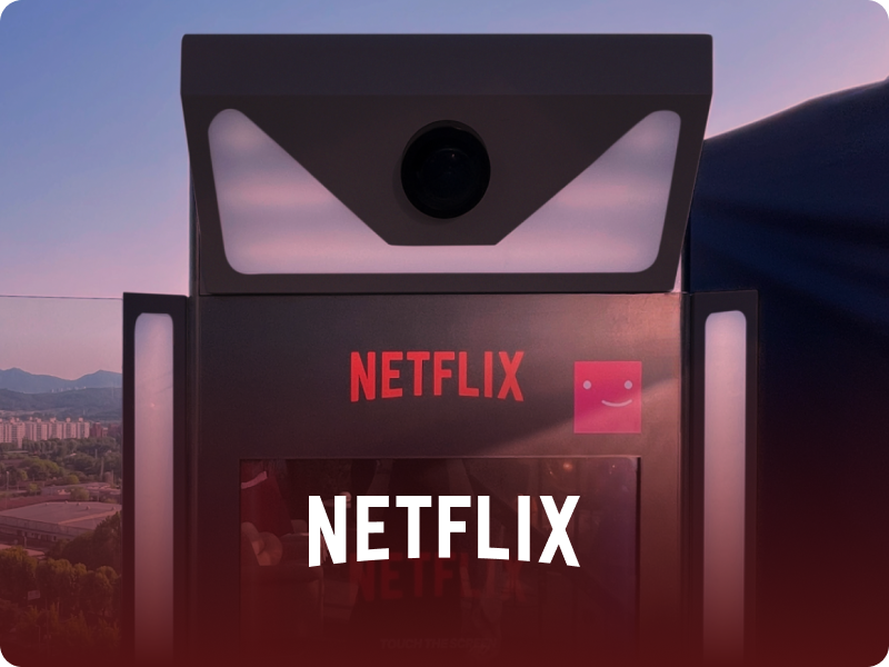 NETFLIX Pop Up : 하이앵글 어안렌즈 항공샷 포토 부스 렌탈 대여는 역시 아우라픽!
