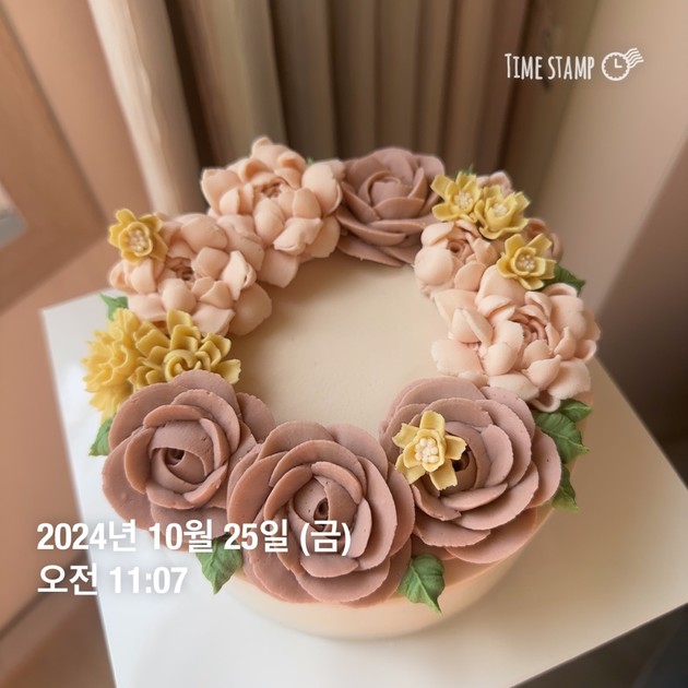 아홉번째 : 한국케이크교육협회, KCEA아카데미