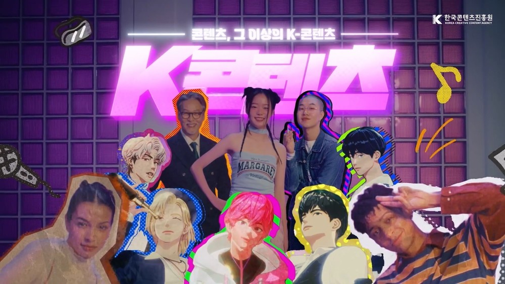 스튜디오 코틀 | COTL