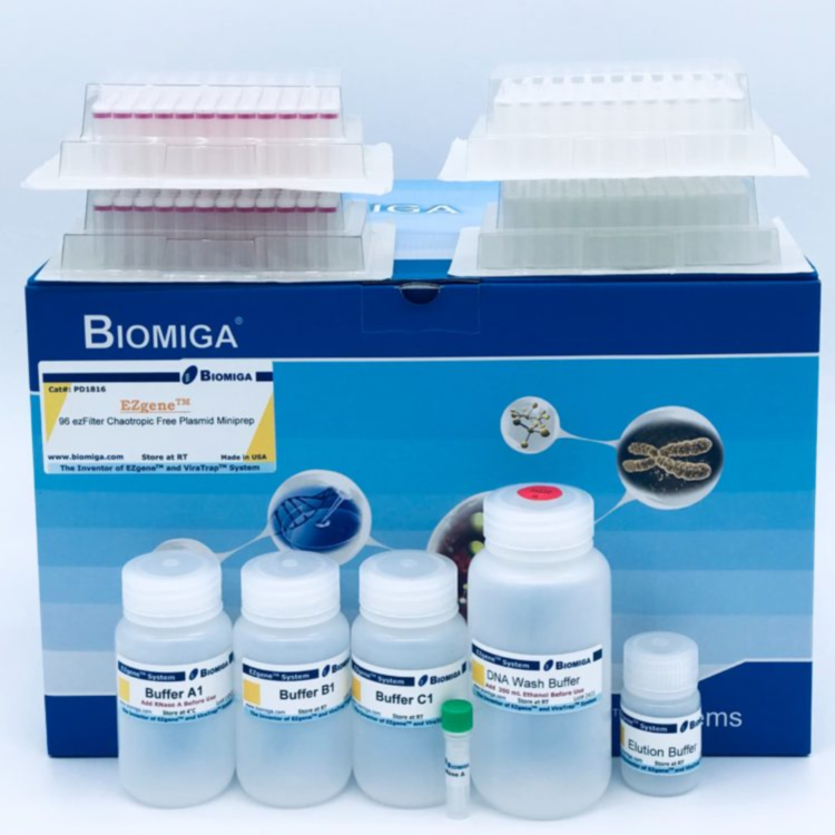Chaotropic Free ezFilter 96-well Plasmid Miniprep : CHEMCOKOREA 켐코코리아
