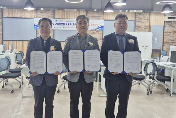 [Korea Land Daily 24.10.29.] KoELSA Commits to Developing Elevator ...