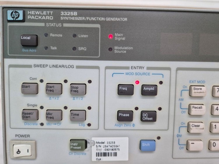 HP 3325B Synthesizer Function Generator 함수발생기 : 엠아이티솔루션