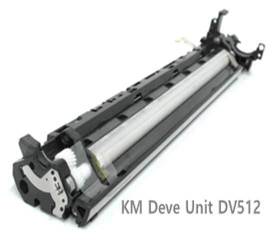 [미르온] 신도리코 DR512 재생 현상기 DEVE UNIT Y(노랑) D450 D451 D452 CM2075 CM3035 CM3093 BIZHUB C224 C284 ...