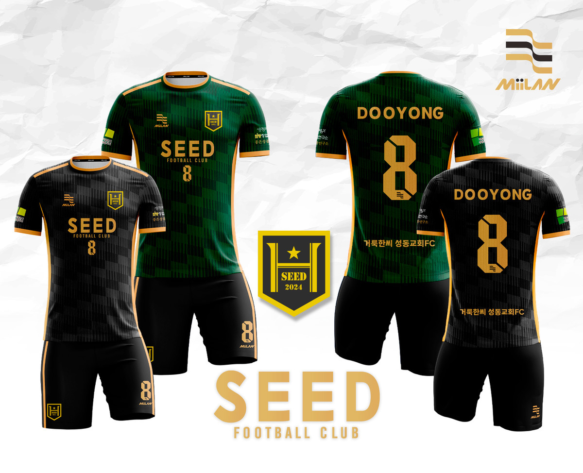 거성FC양면유니폼(C.50D실키밀란) : 밀란코리아