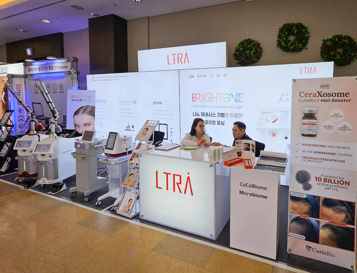 KOREADERMA 2024 & 27th Annual Autumn Meeting of the Association of Korean Dermatologists : 엘트라 ...