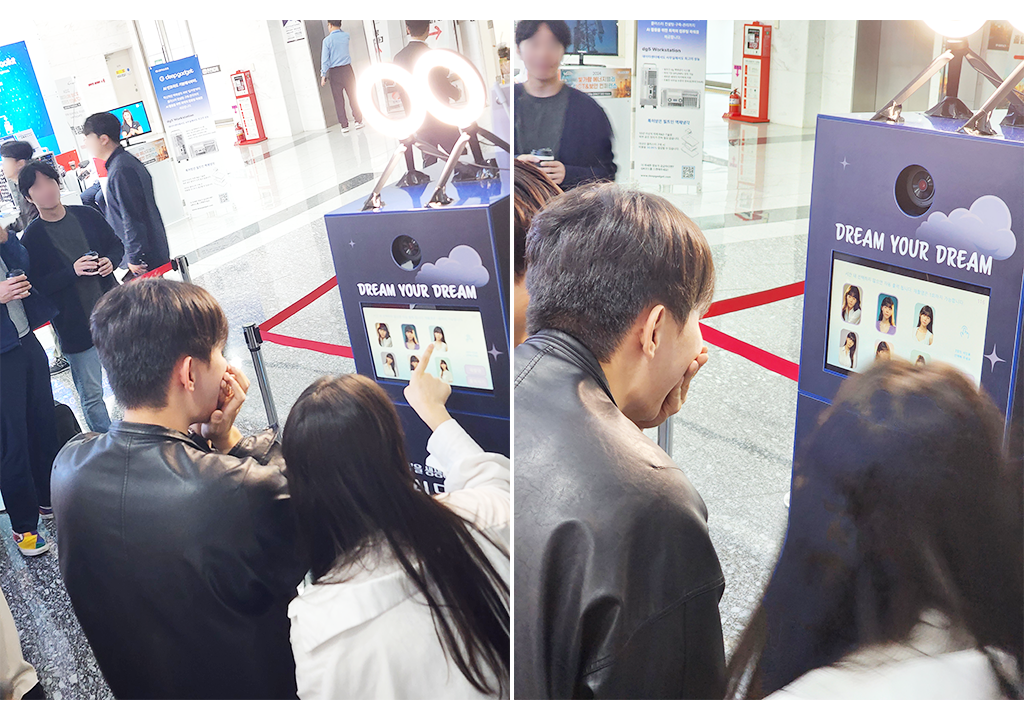 한전 KDN 행사 - 2024 빛가람 에너지밸리 ICT & 보안 컨퍼런스 : 행사 갤러리