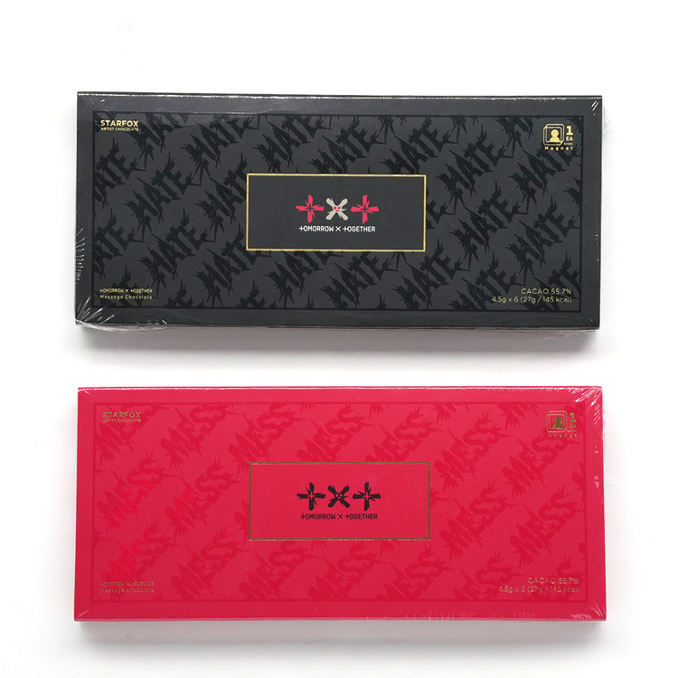 TXT Chocolate : 케이메카 (K-MECCA)