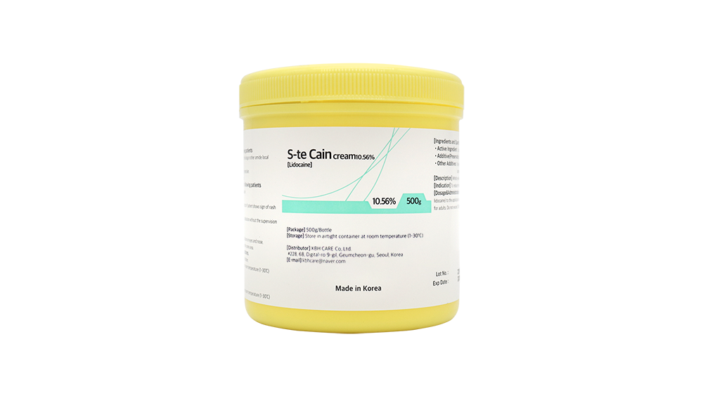 S-TE CAIN CREAM : KBH CARE