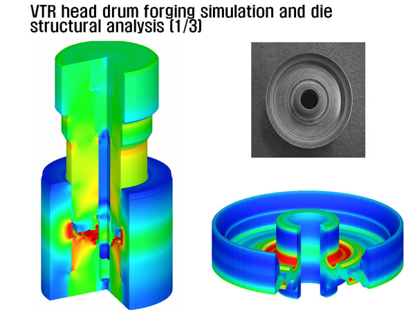 VTR head drum forging simulation and die structural analysis (1/3) : AFDEX - Metal Forming ...