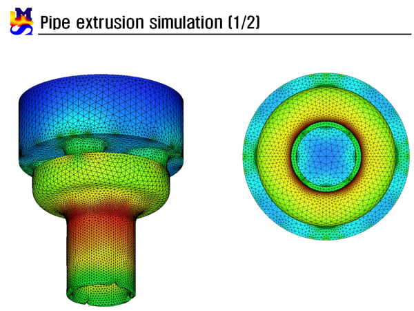 [Extrusion]Pipe extrusion simulation (1/2) : AFDEX 에프덱스