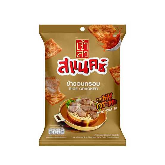 Chao Sua/เจ้าสัว สแนคซ์ ข้าวอบกรอบรสหมูกระทะน้ำจิ้มแซ่บ 30 กรัม : 니코니코 ...