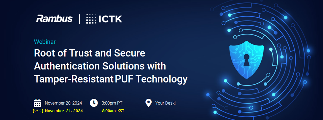 [Event] Webinar: Root of Trust and Secure Authentication Solutions with ...