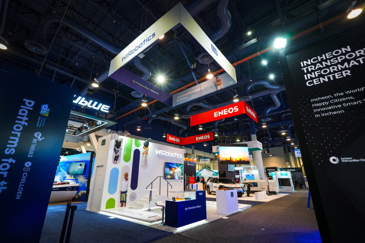CES 2024 WIROBOTICS : IDEUM