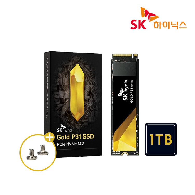 [SK하이닉스] GOLD P31 1TB M.2 NVMe TLC SSD : 이선디지탈