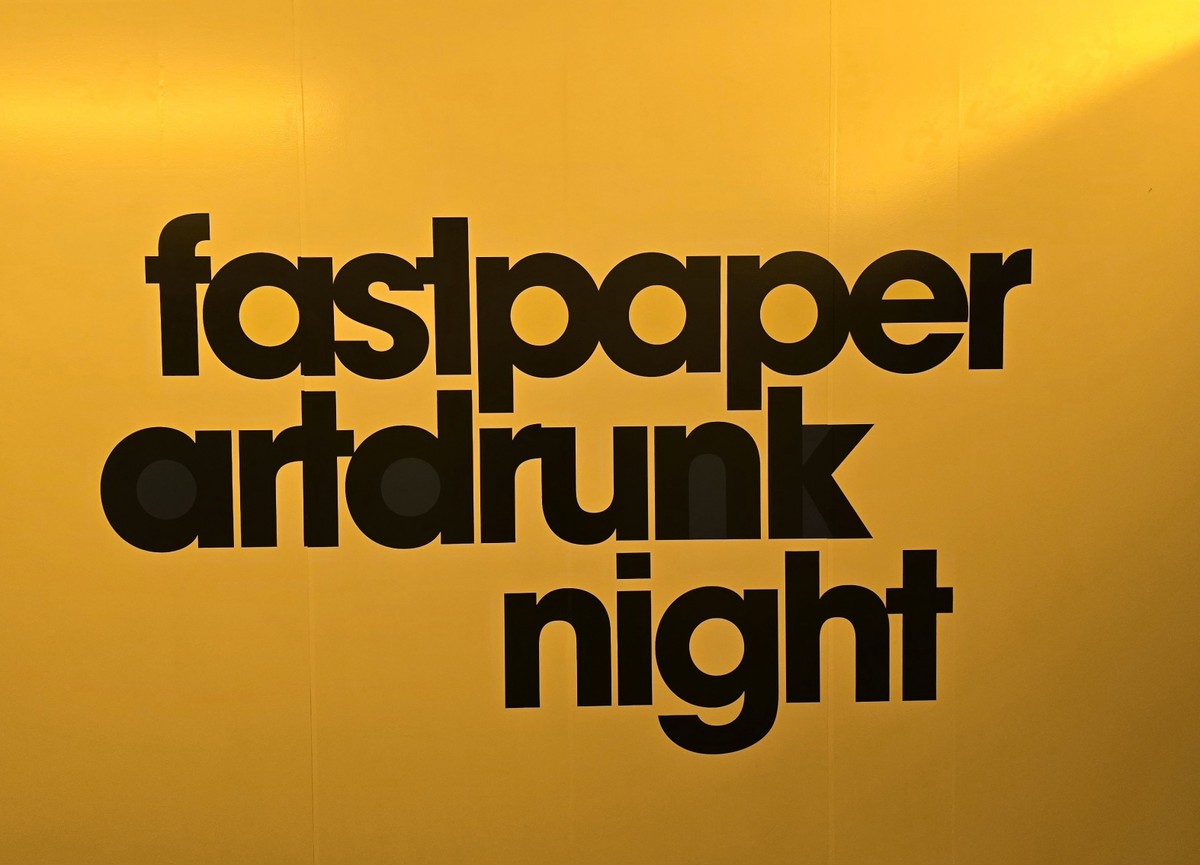 fastpaper art drunk night : 포트폴리오