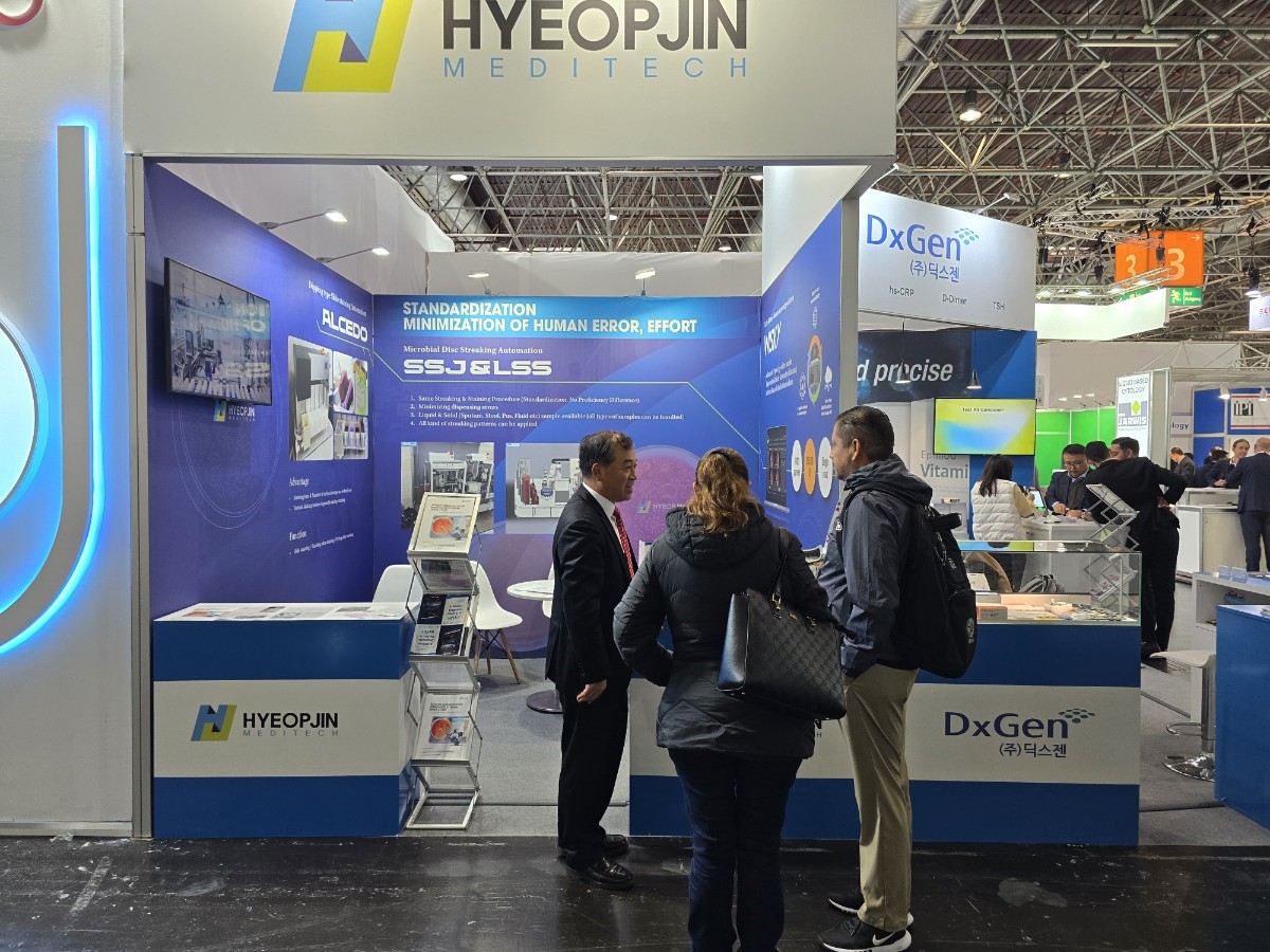 MEDICA / Trade Fair for Medical Technology & Healthcare. 2024 in ...