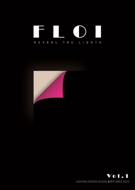 PORTFOLIO 2024 : FLOI(플로이)_Lighting Design Studio