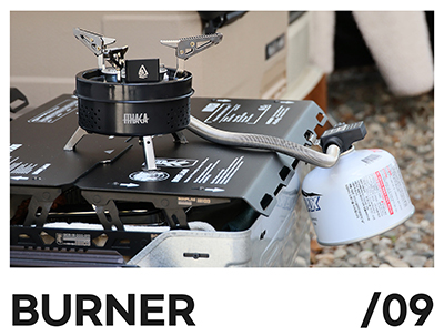 STAR-ON BURNER PLUS : PRODUCT