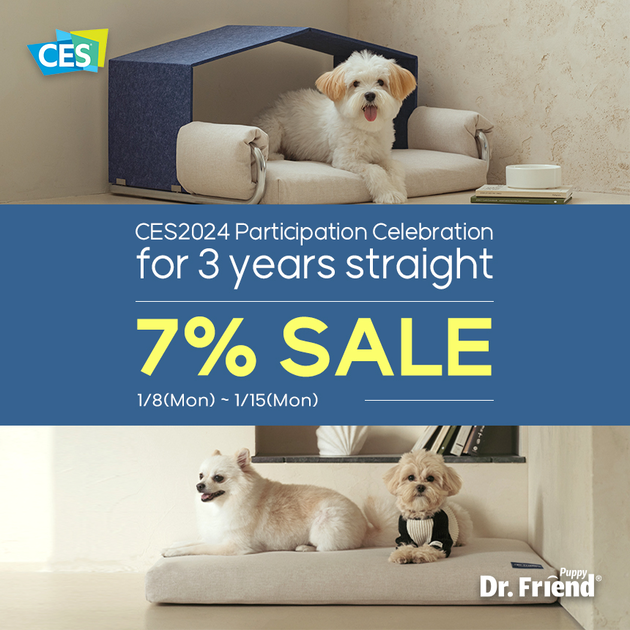 Dr.Friend holds a special online discount event to celebrate ...
