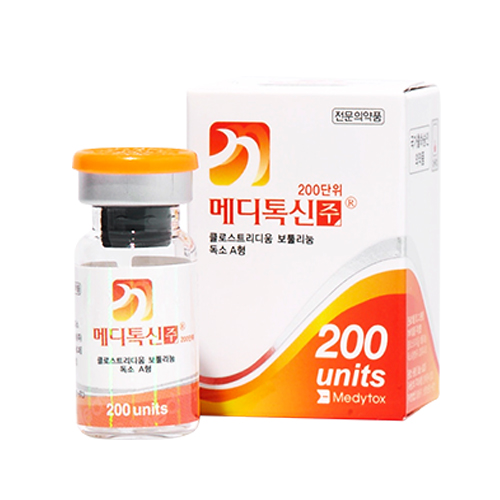 MEDITOXIN 200 Units : kpharm