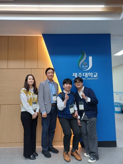 2024 한국건축친환경설비학회 추계학술발표대회 : BEM Lab. | 연세대학교 건축환경재료연구실