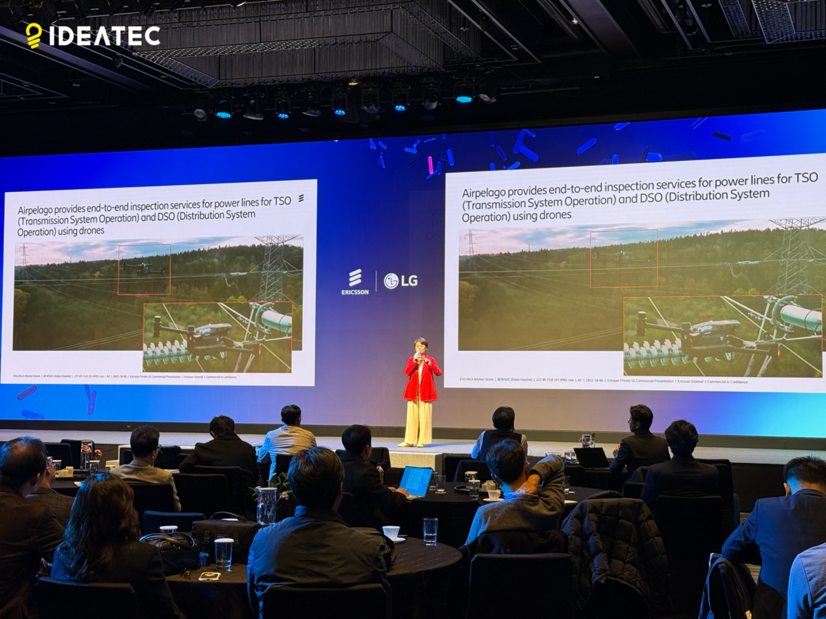 코딩 안해도 API 뚝딱…AI 시대 주목받는 ‘iPaaS’ : IDEATEC News room