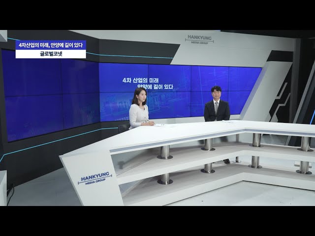 글로벌코넷 : Discover Global Konet's Satellite ESA Antenna: The Future of ...