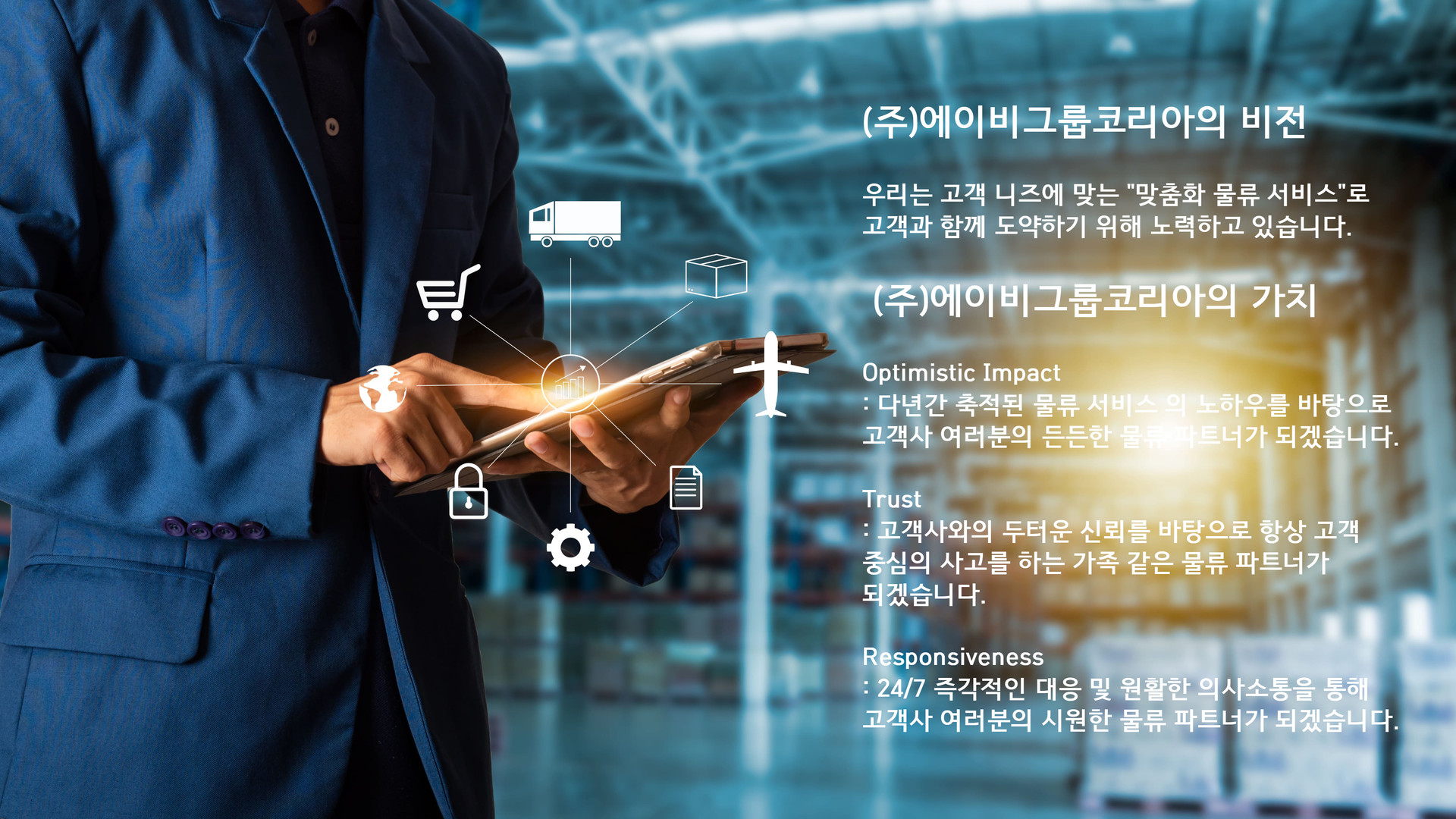 Ab Group Korea Co., Ltd