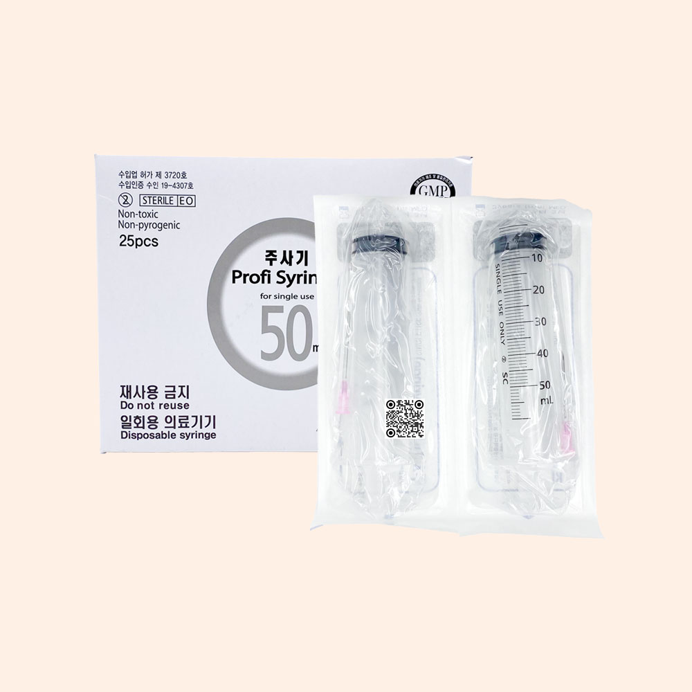 일회용 주사기 | 멸균 의료용 주사기 | 다양한 용량 (1cc~50cc) | 안전한 위생 주사기