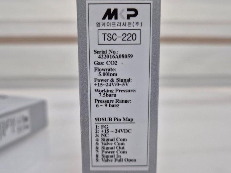 MKP TSC-220 Analog MFC 유량계 : 엠아이티솔루션