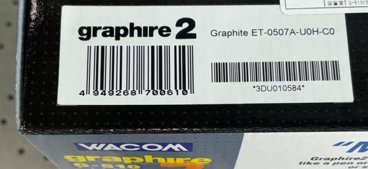 WACOM Graphire G510 디지타이져 와콤 태블릿 : 엠아이티솔루션