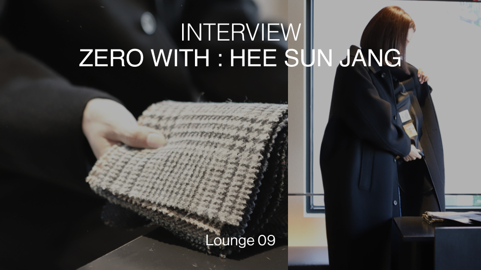 ZERO LOUNGE with 장희선 고객 : ZERO LOUNGE