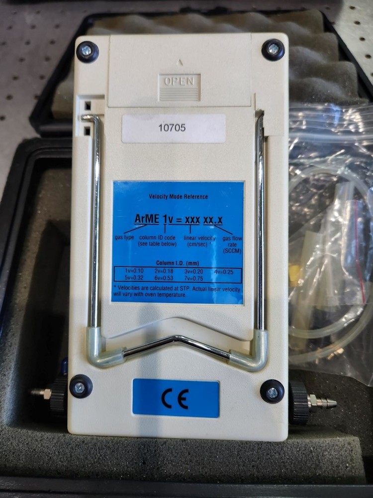 ALLTECH Digital Flow Check HR : 엠아이티솔루션