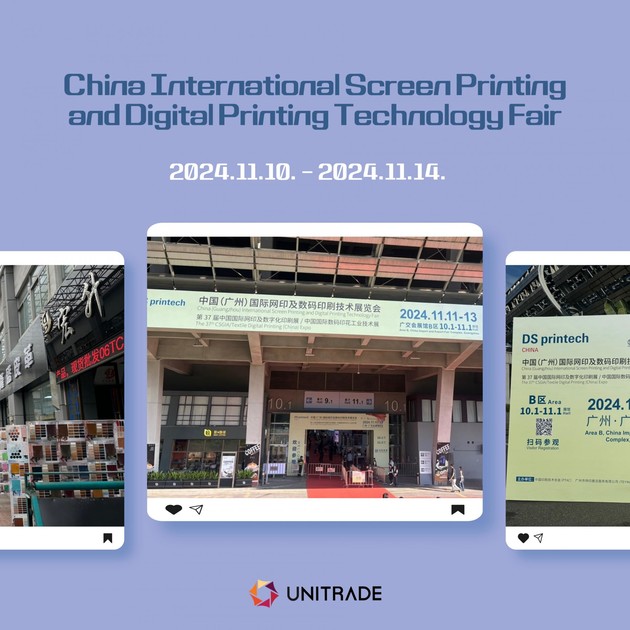 Attended the China International Screen Printing & Digital Printing ...